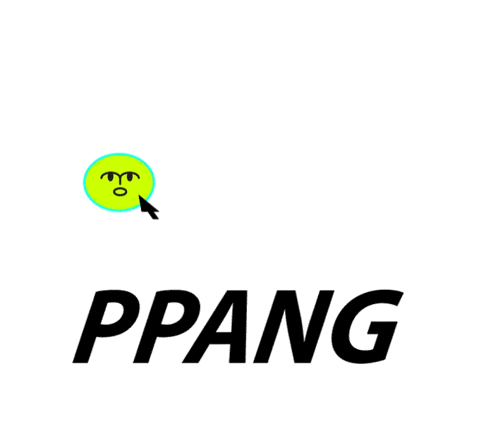 PPANG